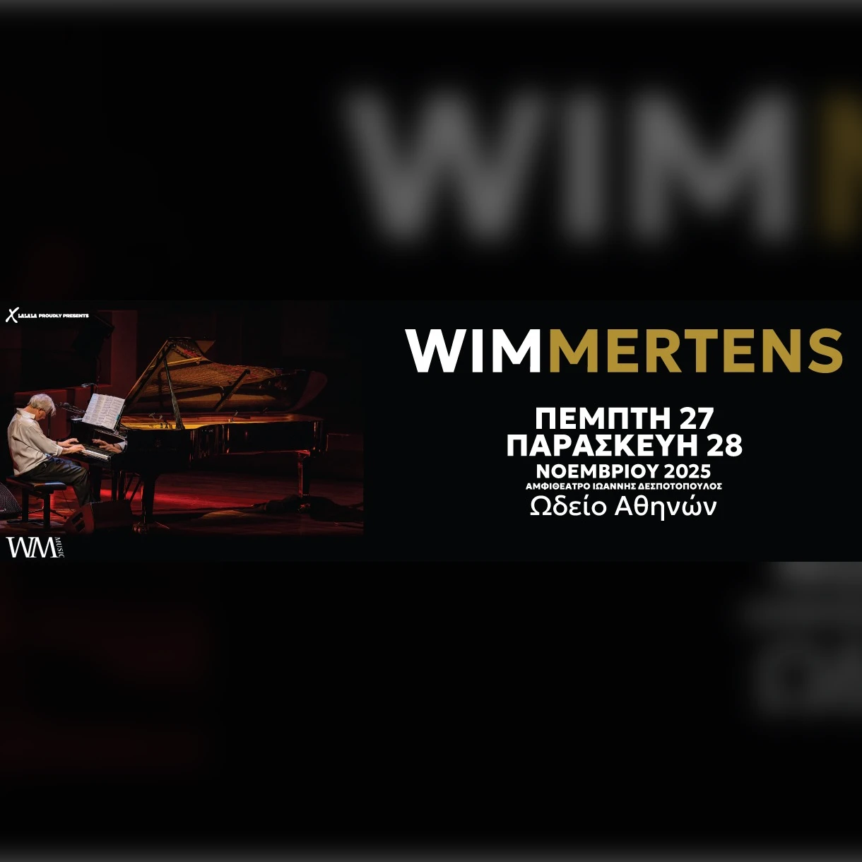 Wim Mertens live in Athens | Mood